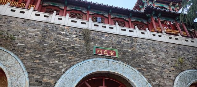 Take you to visit the four treasure spots that must be played at the ...