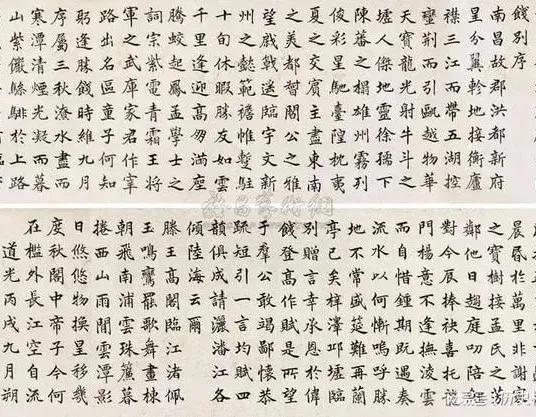 Double Stars: Going Out of Sickness Wang Bo - iMedia