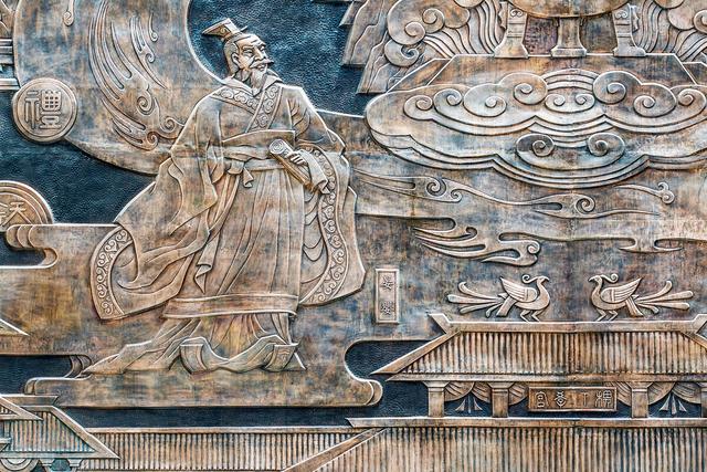 Yan Zi's mission to Chu - iMedia