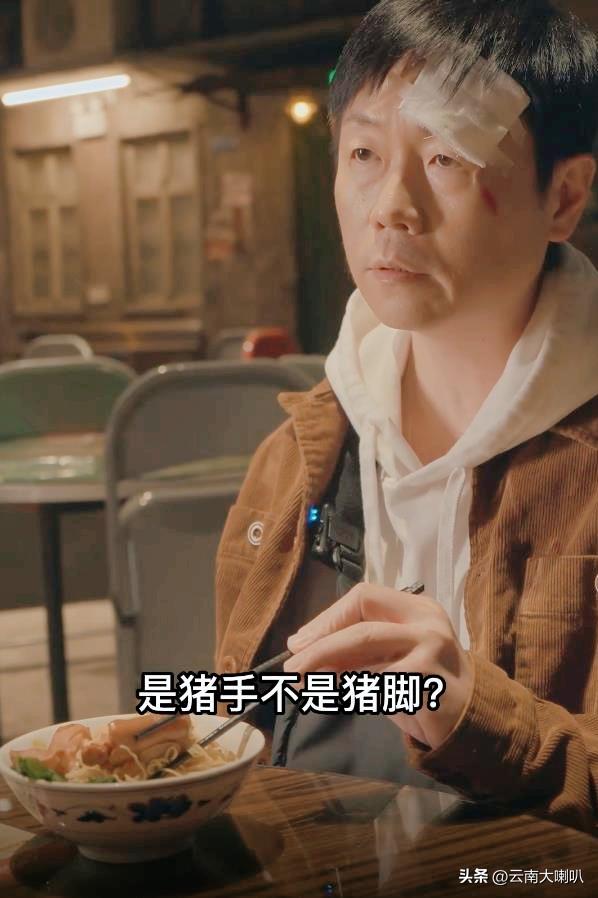 Two TVB artists launched the uncle version of The Knockout, imitating ...