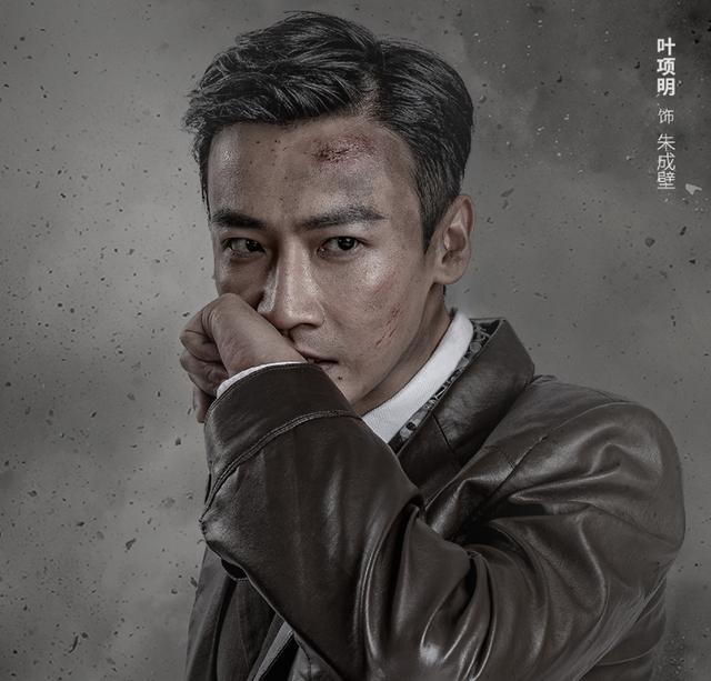 Ye Xiangming in "The End of the Beacon": Every character is complex and multi-faceted - iMedia