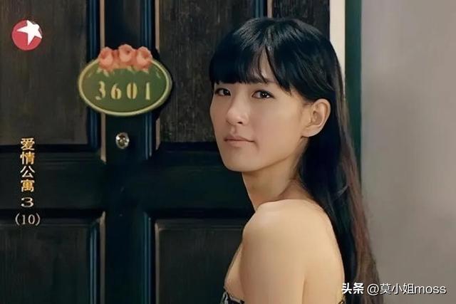 "Love Apartment" Lin Wanyu's recent photos were exposed, her ...