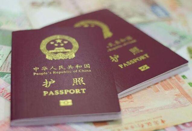 What Is The Difference Between Reissuing A Passport And A Travel Document In The Philippines what-is-the-difference-between-reissuing-a-passport-and-a-travel-document-in-the-philippines