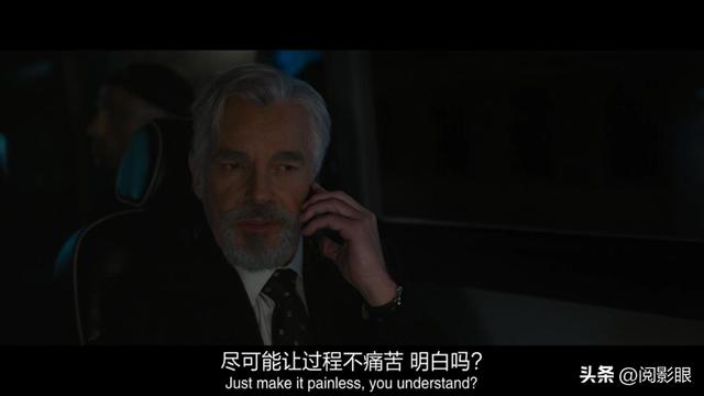 Movie - The Grey Shadow - iMedia