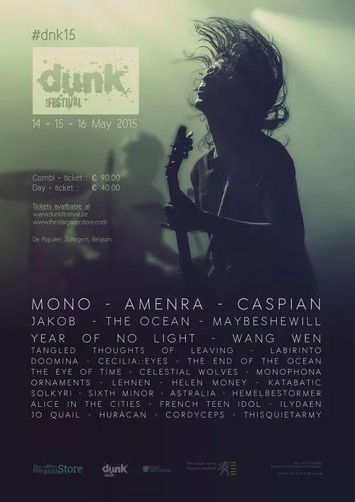 Music festival posters look good this way - iMedia