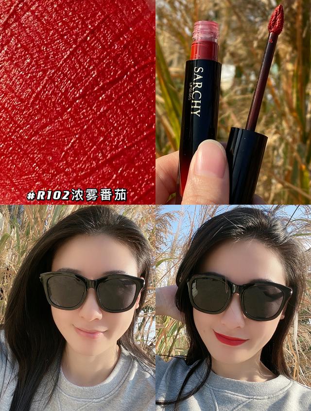 Holiday lipstick pick it up!Show white and scheming, become rich and ...