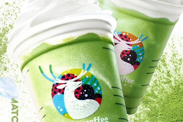 How much does it cost to open a Luckin Coffee franchise store? How to ...