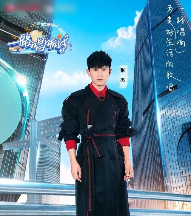 Zhang Jielian and Yang Hesu wrote a new song "Spark" for the mobile ...