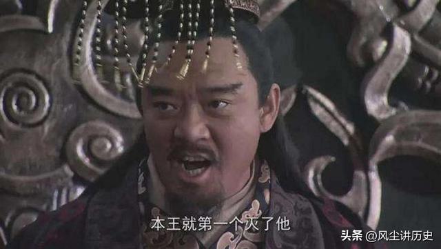 How did the Wei state gradually decline from the hegemony in the early ...