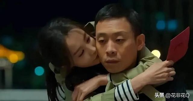 The Knockout: There is a feeling of heartache and regret, called Meng ...