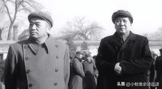 After the Lushan Conference in 1959, Mao Zedong talked about Peng ...