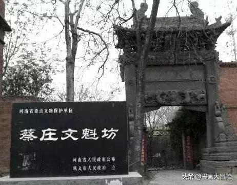 Dashiqiao and its legend - iMedia
