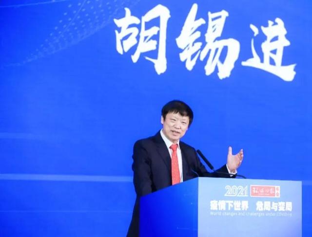 Global EIA——Hu Xijin (1) - iMedia