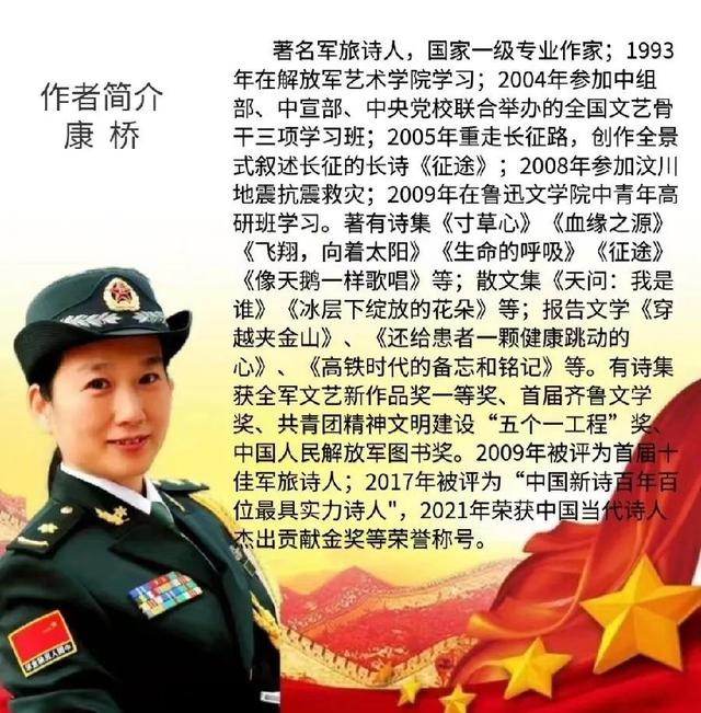 Canal Water Ridge Cambridge - iMedia