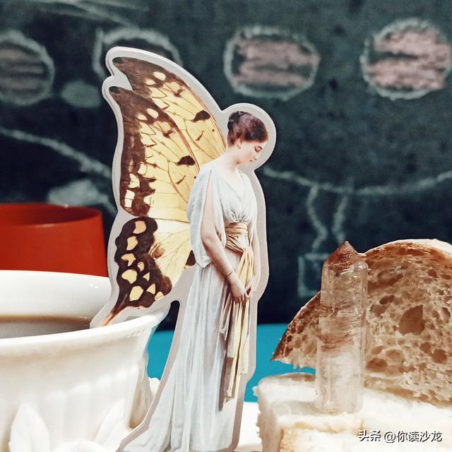 "Thinking Too Many Stars" "Evil Has Its Beauty" - iMedia