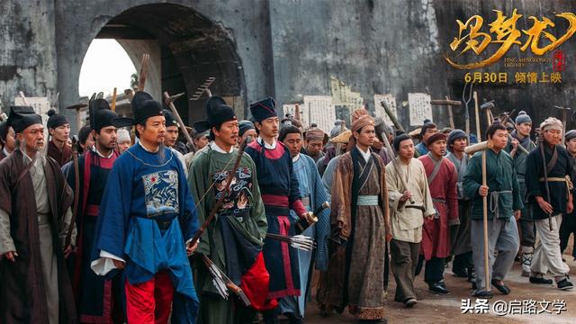 Feng Menglong's Top Ten Warning Quotes - iMedia