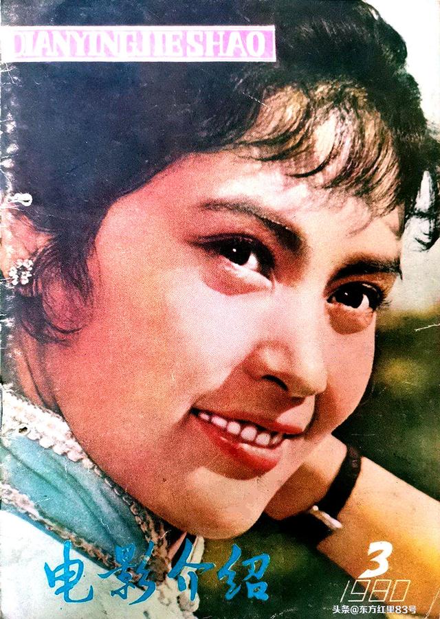 Song Xiaoying, a young actor who plays Chen Tiejun in the film [Wedding ...