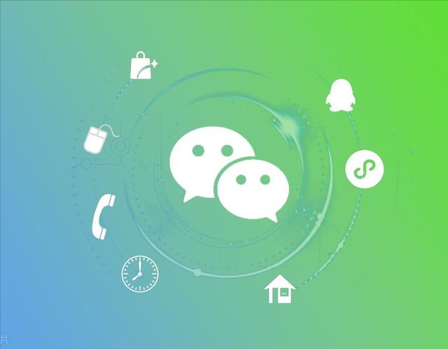 Everything can be integrated series: low-code docking WeChat applet - iMedia