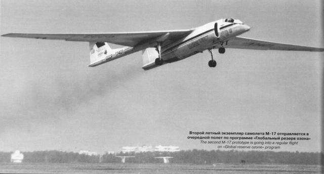 The History of Soviet Aviation Exploration - Myasyshev M-17, playing ...