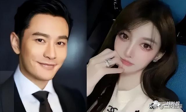 Ye Ke and Huang Xiaoming's cohabitation adds another real hammer! The woman's second marriage ...