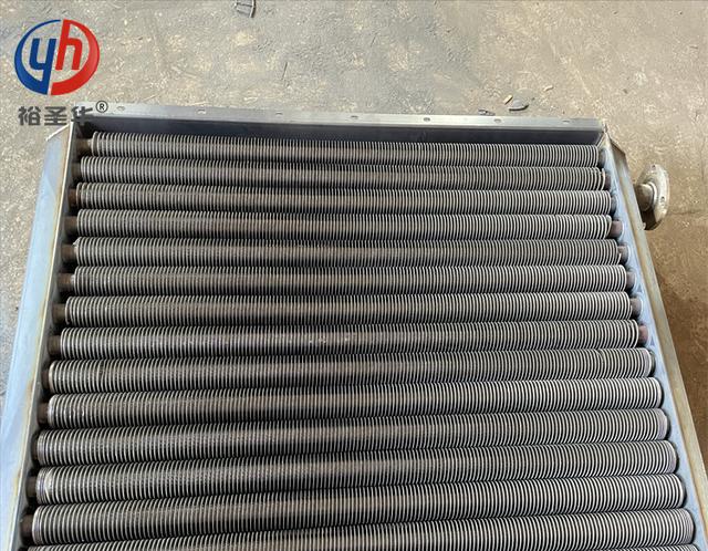What is the industrial fin radiator made of? Made of good standard ...