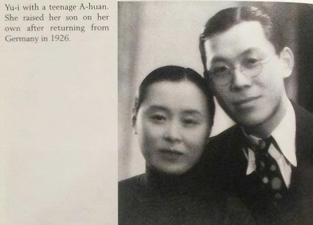 Zhang Youyi: After the divorce, she counterattacked and became an ...