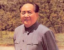 Rereading the Selected Mao: Summary of Conversation with Comrade Mao ...