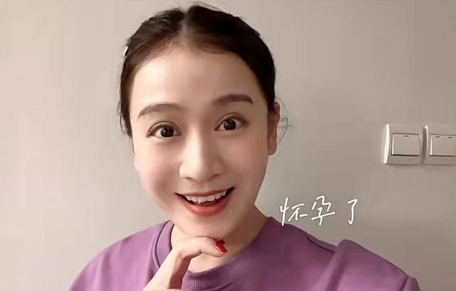 The 30-year-old actress Sui Yuan was officially announced that she was ...