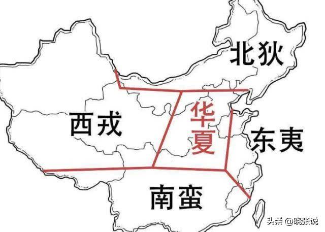 A Brief History of Northern Nomads in Ancient China (in-depth) - iMedia