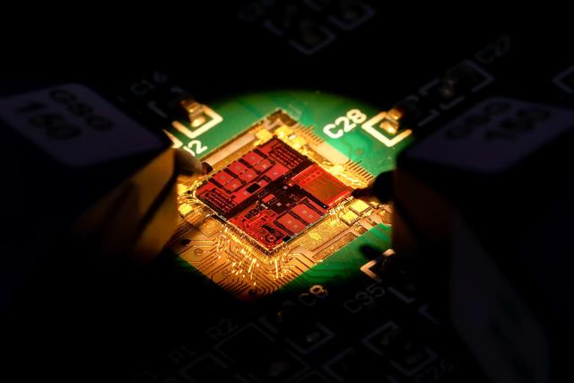 China's radar chip has achieved a technological breakthrough ...