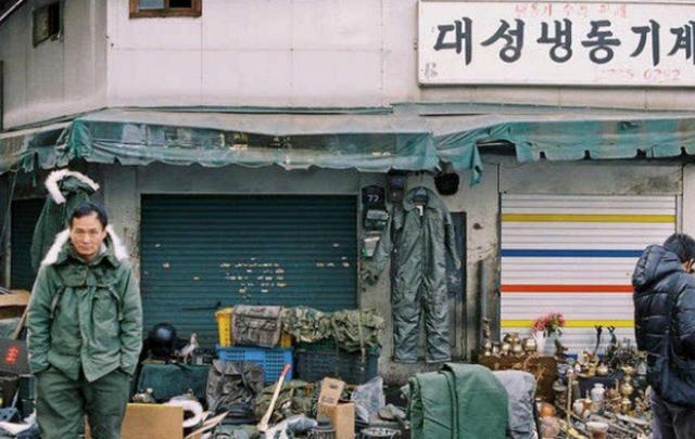 South Korea's largest slum, 2,500 Koreans forgotten by the government ...
