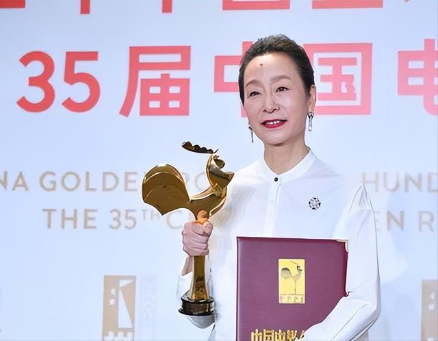 67-year-old Xi Meijuan won the "Golden Rooster Award" Best Actress, Wu ...