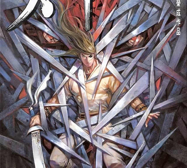 You Shengbu Jingyun three points?What is the level of Nie Feng's ...