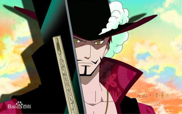 List of Swordsmen in One Piece - iMedia