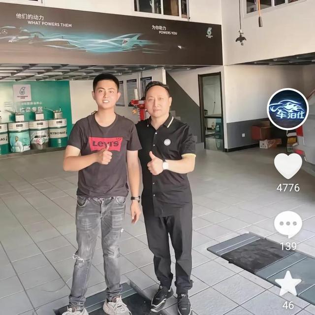 Shaoming posted a message to thank the big brother fans for supporting ...