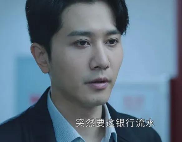 Will Mr. Qiu's two million in "Unexpected Arrival" be the reason for Su ...