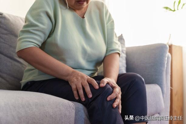 How does TCM relieve joint pain? - iMedia