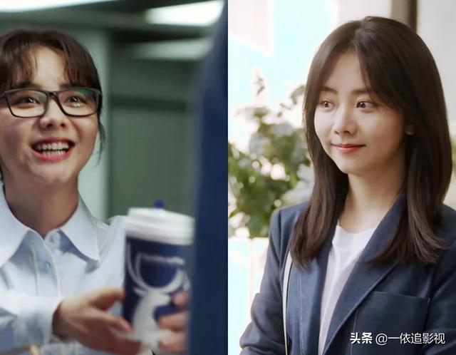 Please call me director: Comparison before and after Ning Meng's ...