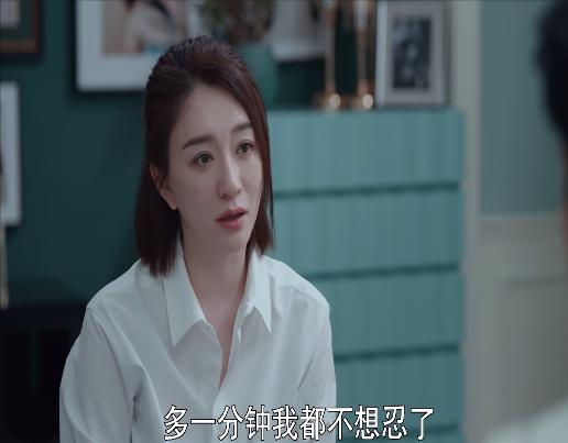 "Lin Shen Sees the Deer": A middle-aged love that makes no fuss, a ...