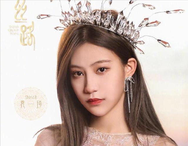 Fans of SNH48 Yuan Yiqi and Zhang Ji of the TF family opened mics ...