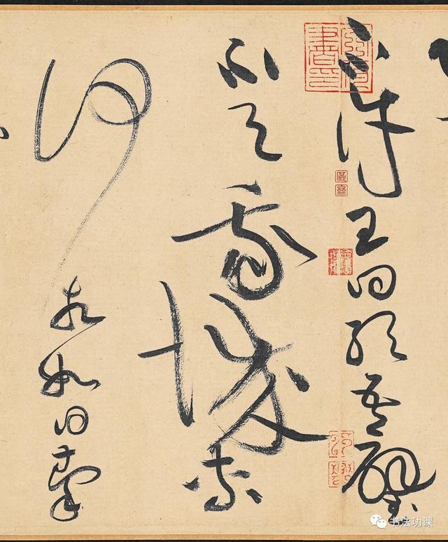 The longest cursive script in history, bought by the United States for ...