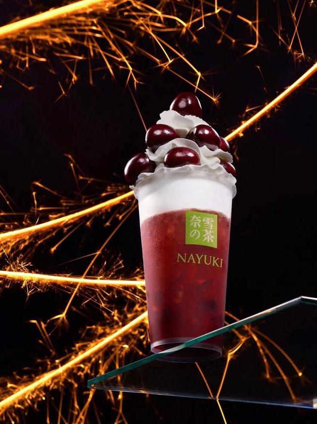 Nai Xue's Tea: Can't afford the price that can't be lowered, can it ...