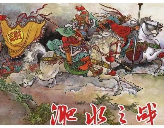 Xie An, known as Jiang Zuo's romantic prime minister, is virtuous ...