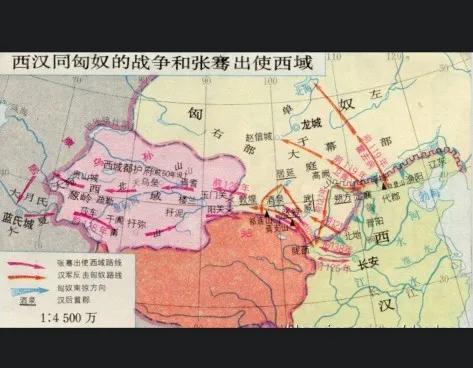 494 Liu Che, Emperor Wu of the Han Dynasty - iMedia