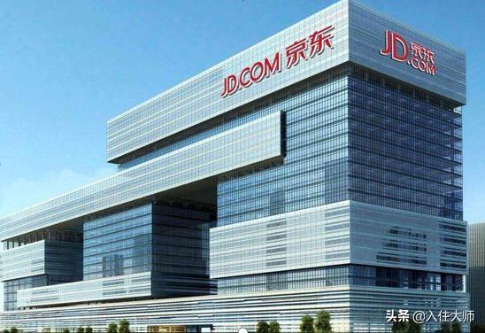 Jingdong headlines, quickly understand - iMedia