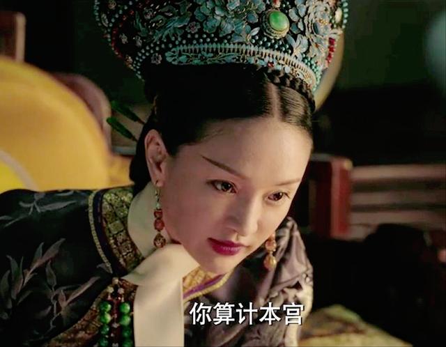 Punching Jin Yuyan, kicking Wei Yanwan, how cool is Ruyi Palace ...