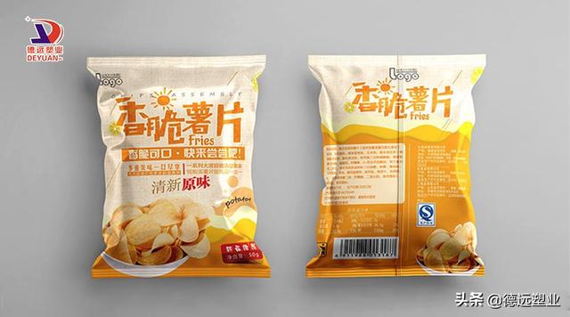 What are the design features of puffed food packaging bags? - iMedia