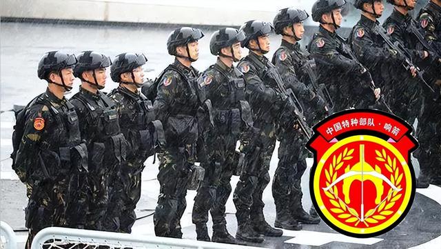 China's top 10 special forces!This is the real wolf warrior, not ...
