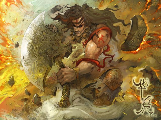 Xing Tian, the Ancient God of War - iMedia