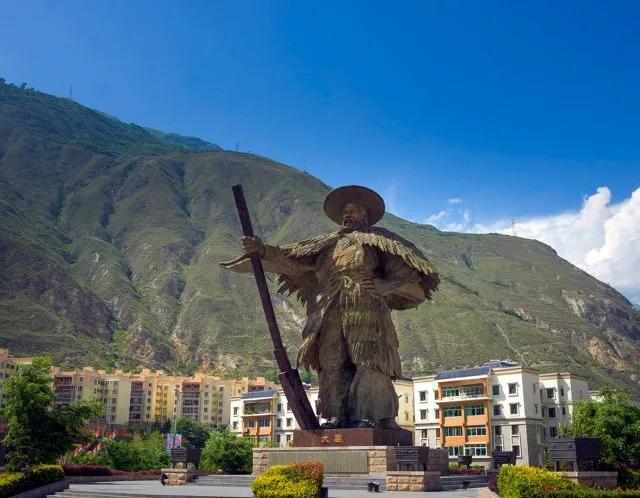 Reasoning about the location of the capital of the Xia Dynasty - iMedia